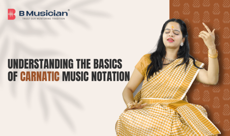 Understanding Carnatic Music Notation Basics | BMusician